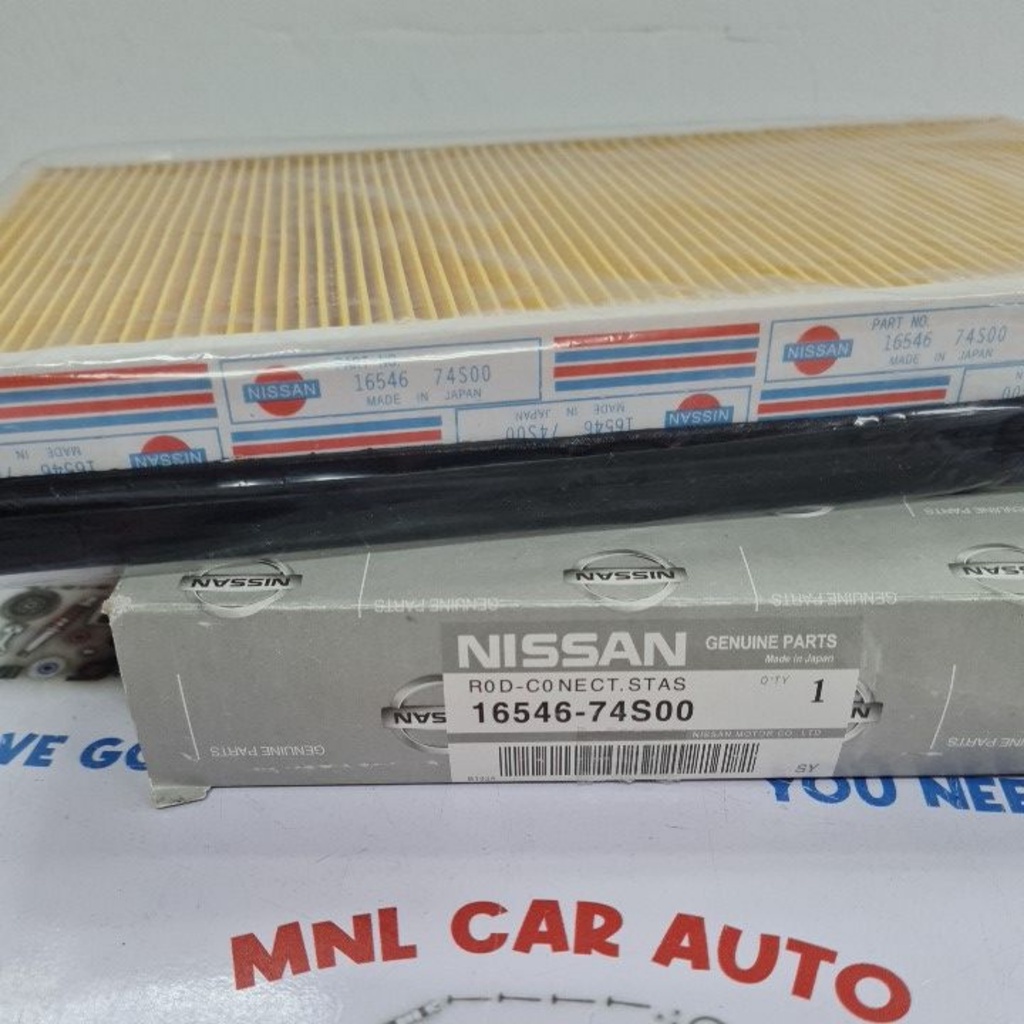 16546-74S00 NISSAN SENTRA N16 X-TRAIL T30 CEFIRO A33 SERENA TEANA ...