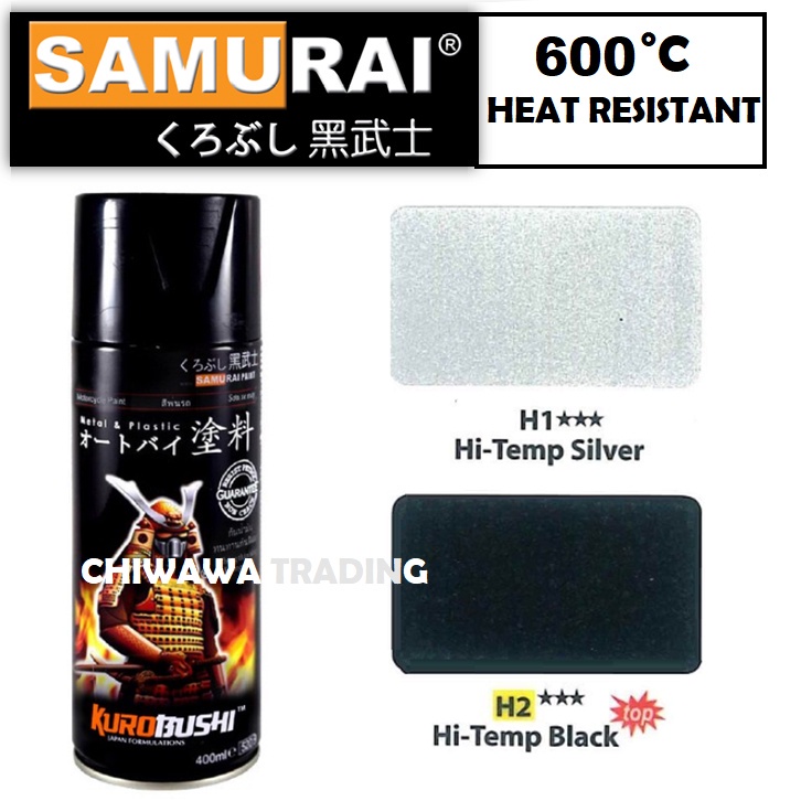 Samurai 600 °C 300mL Heat Resistant High Temperature H1 Silver H2 Black ...
