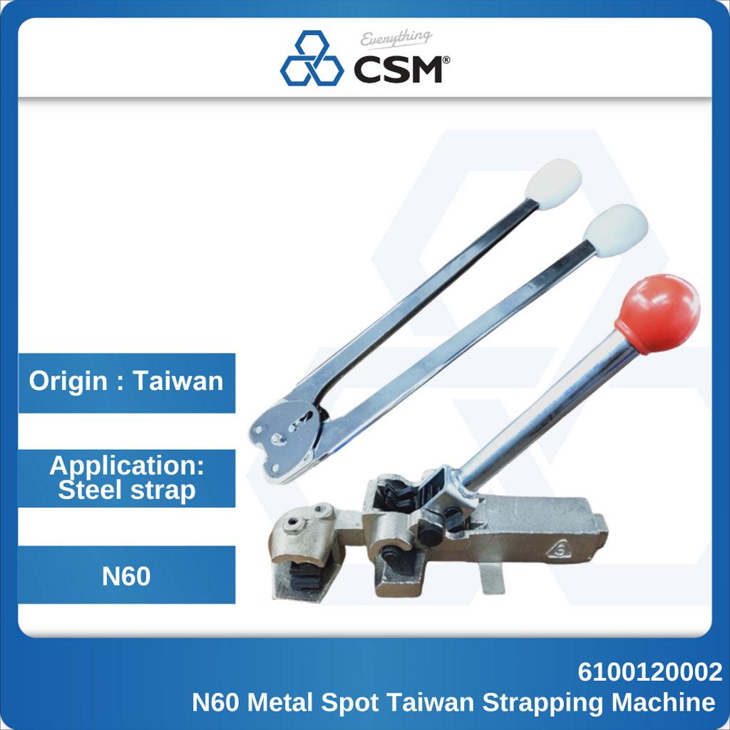 SPOT 5/8'' STEEL STRAPPING PACKING MACHINE AND STRAPPING CLIP ( MADE IN ...