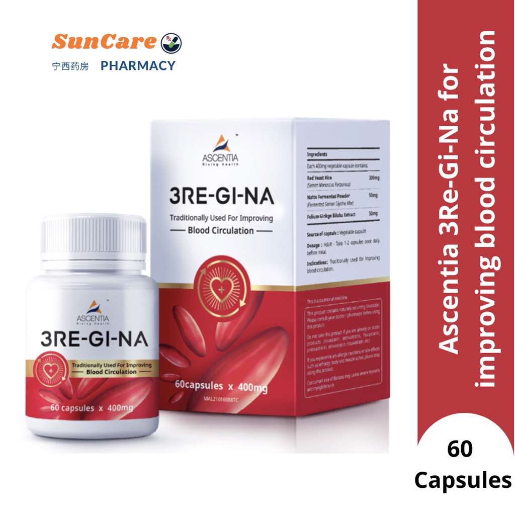 Suncare Pharmacy Ascentia 3Re-Gi-Na 60 capsules x 400mg (EXP AUG 2025 ...