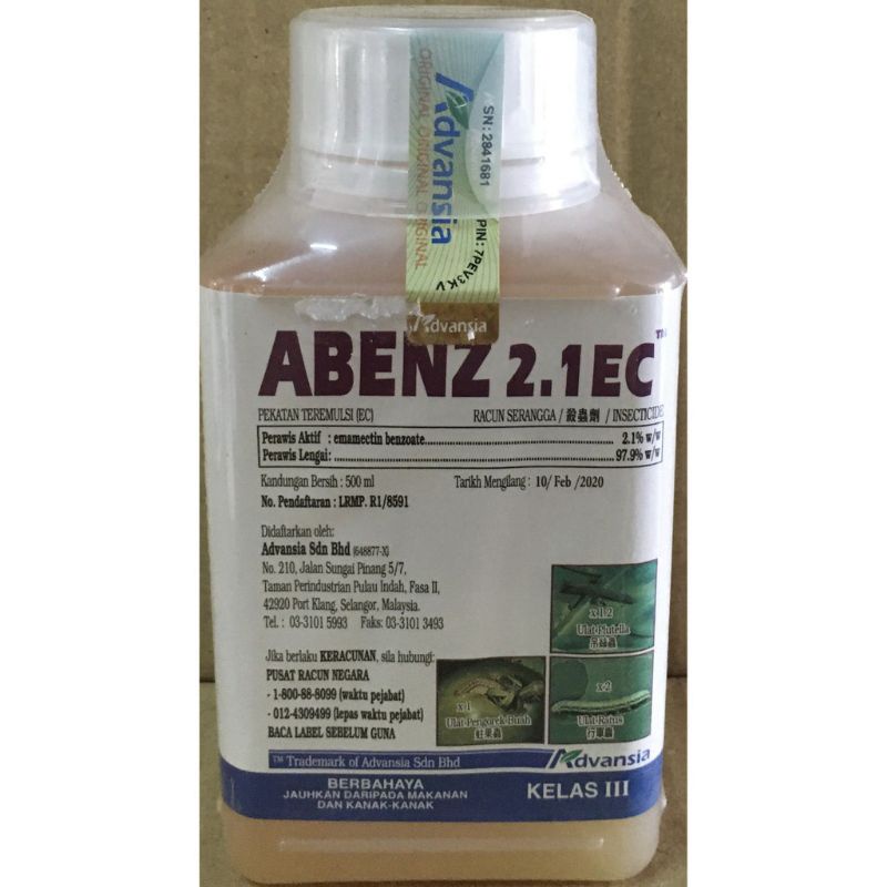 ABENZ 2.1EC 500ML - sesuai untuk kubis / cili / tomato mengawal Ulat ...