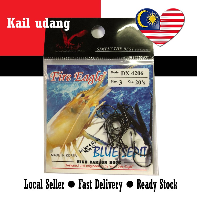 KAIL UDANG BLUE SEPIT PRAWN HOOK BLUE SEPIT FIRE EAGLE | Shopee Malaysia