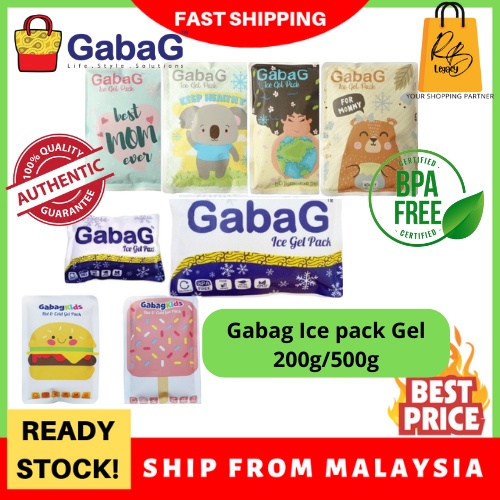 GABAG Ice Pack Gel Hot & Cold Reusable Gel Ice Pack 500G & 200G ...