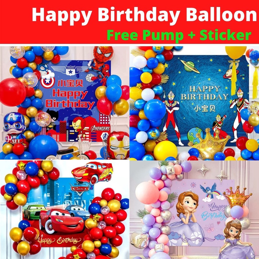 Kids Happy Birthday Balloon Set Party Decoration Boy & Girl / Belon ...