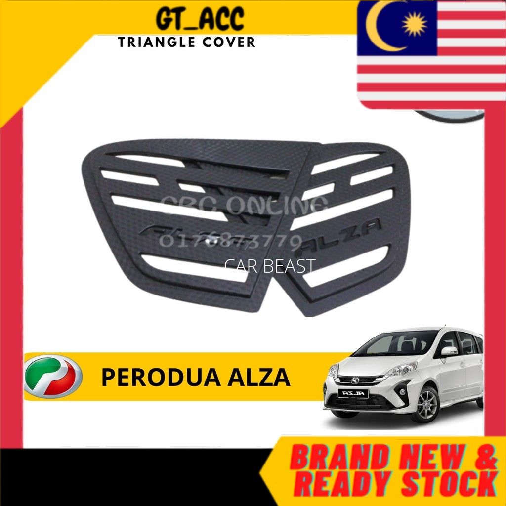 PERODUA ALZA Carbon Look Rear Side Mirror Triangle Cover | Shopee Malaysia