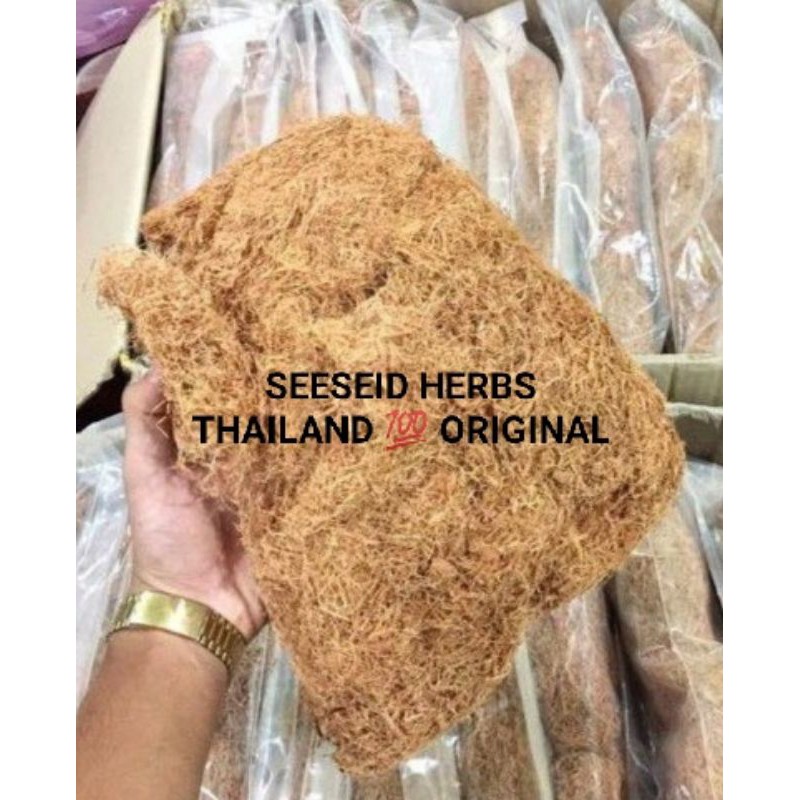 SEESEID HERBS THAILAND 💯 ORIGINAL (25G, 50G, 100G) | Shopee Malaysia