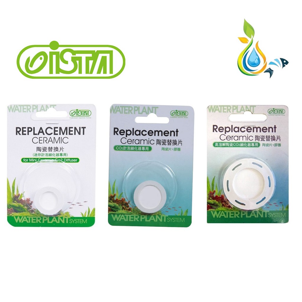 Ista Replacement Ceramic Disk For Mini Ceramic Co2 Diffuser S M L 0108