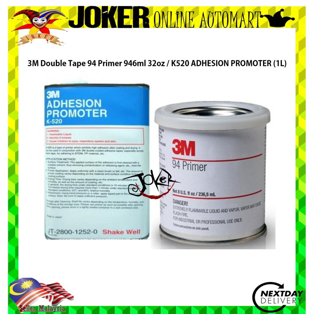 3M Double Tape 94 Primer 946ml 32oz / K520 ADHESION PROMOTER (1L ...