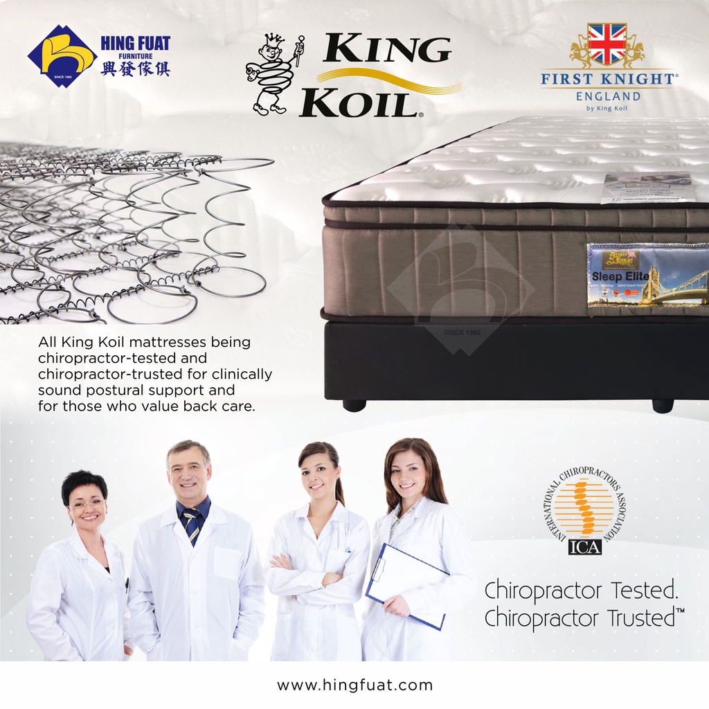 King Koil First Knight Sleep Elite Spring Mattress 12" Queen /King / 12 ...