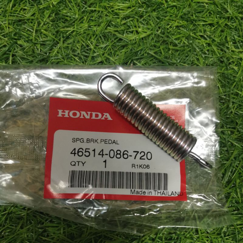 Honda Ex5 Dream Sping Brake Pedal Original | Shopee Malaysia