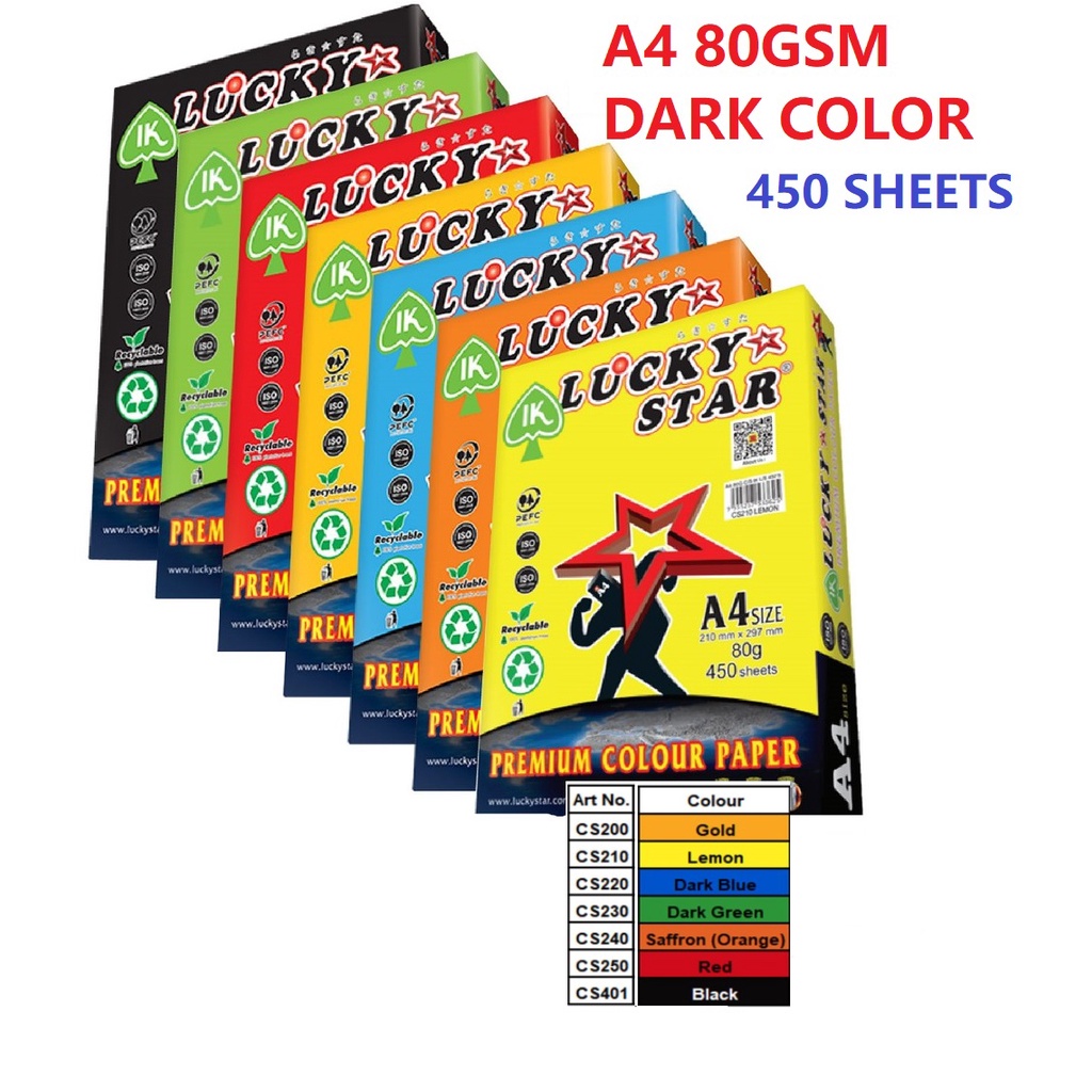 🔥READY STOCK🔥LUCKY STAR A4 COLOUR PAPER 80GSM LIGHT COLOR/DARK COLOR ...