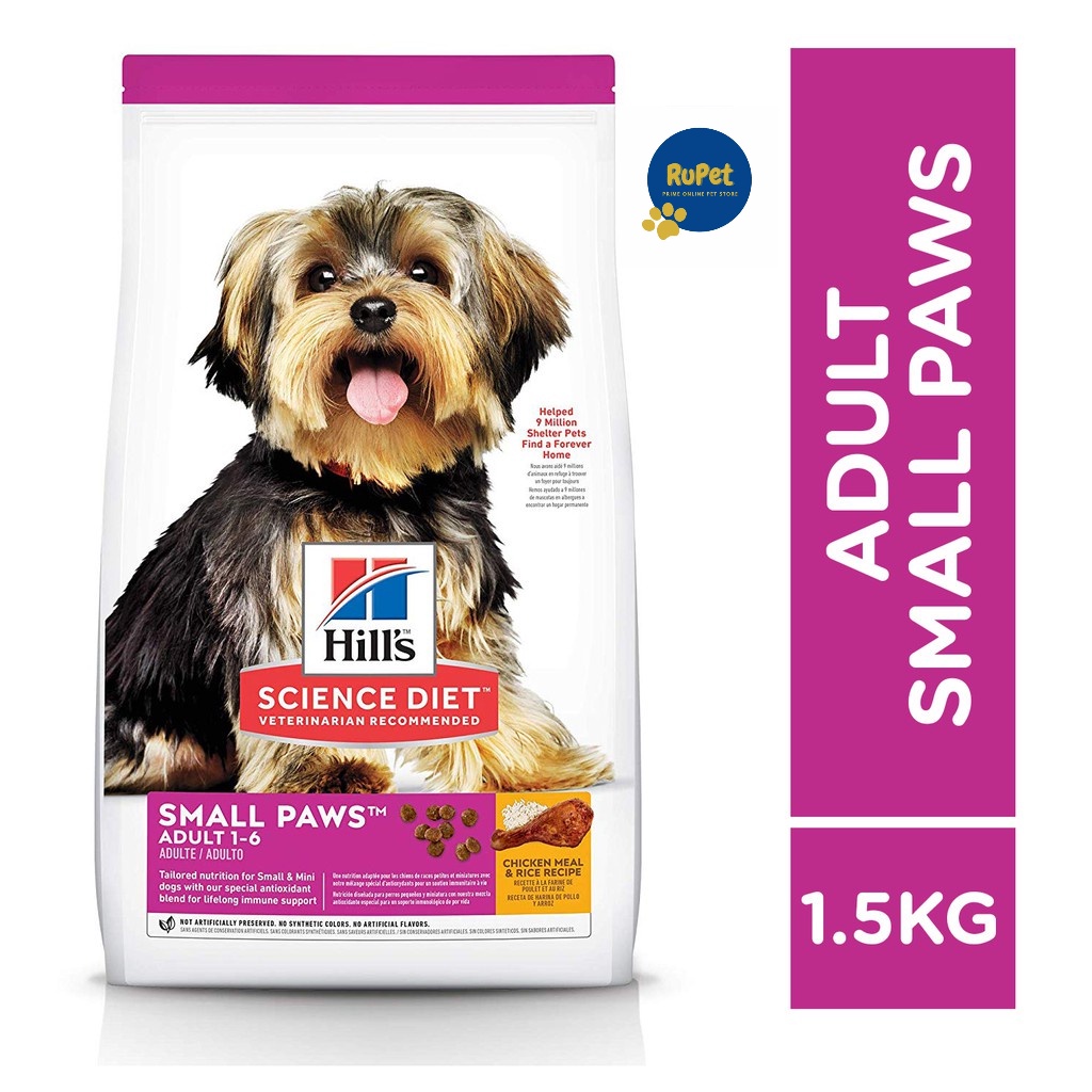 (Exp 07/2025) HILL'S Science Diet Adult Small Paws (Chicken & Rice) Dry ...