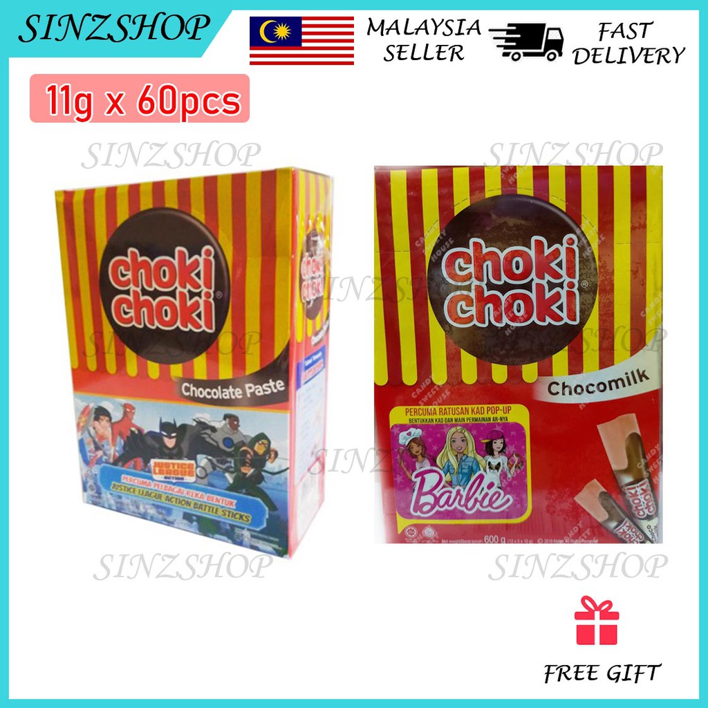 CHOKI-CHOKI Tube 10G X 60PCS Chocolate Chocomilk Multipack Childhood ...