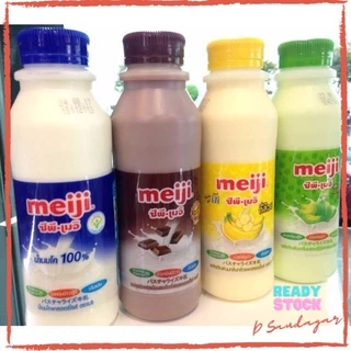 Buy meiji Online With Best Price, May 2024 | Shopee Malaysia