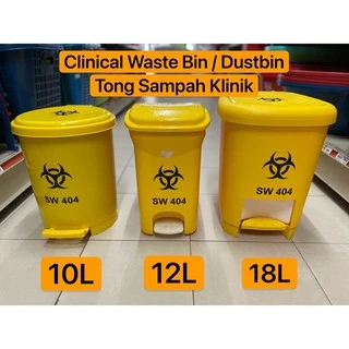 waste bin - Prices and Promotions - Dec 2025 | Shopee Malaysia