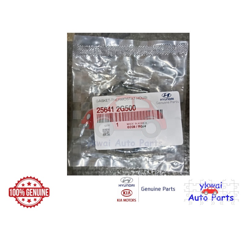 Genuine Hyundai/Kia Motors Thermostat Housing Gasket for Kia Forte 2.0L ...