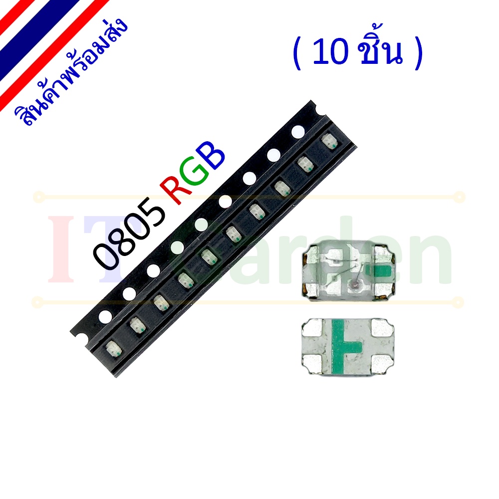 LED SMD 0805/2012 RGB Common Anode (10pcs) | Shopee Malaysia