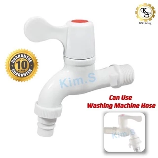 bib tap - Prices and Promotions - Dec 2025 | Shopee Malaysia