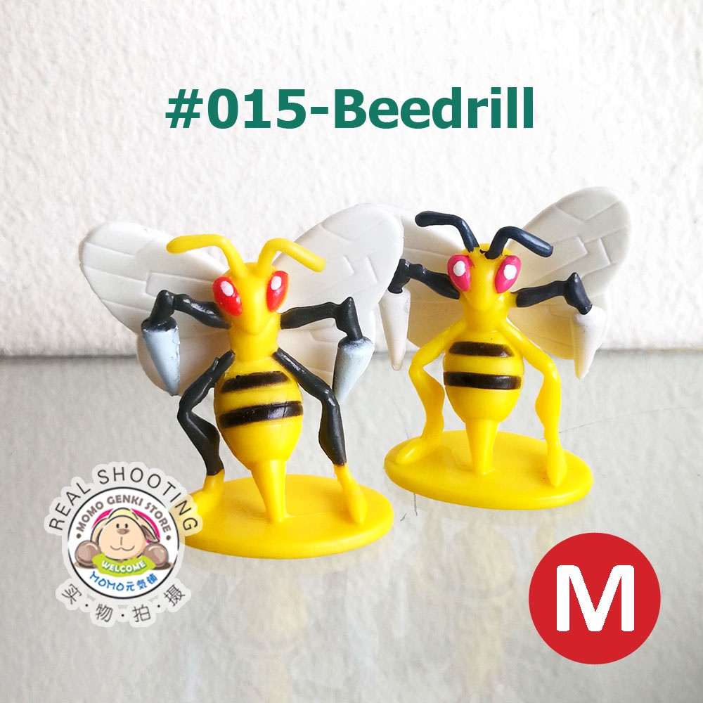 [015-Beedrill] Pokemon Pikachu Collective Figures Toy Doll Cake Topper ...