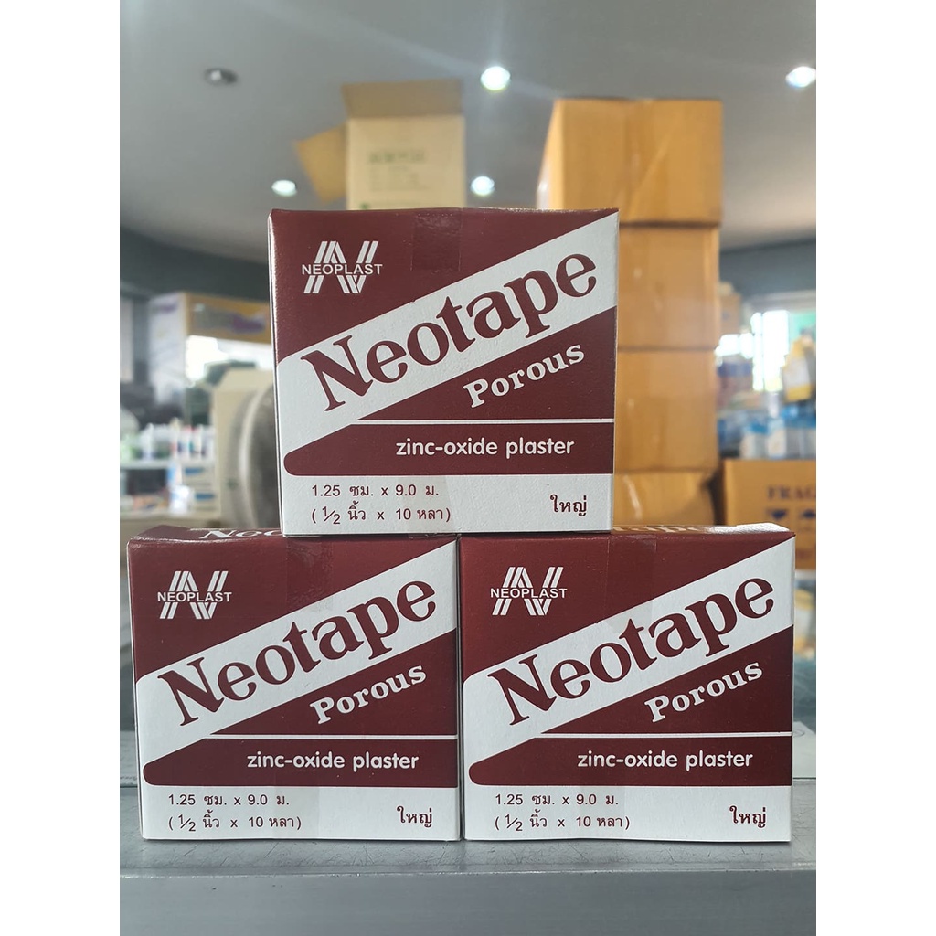 Neotape Flesh Color Rubber Band 1/2 Inch * 10 Yards (Normal Use To Wrap ...