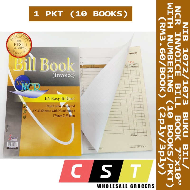 7"x10" NCR Invoice Bill Book with Numbering 2ply/3ply (10 Book/Pkt ...