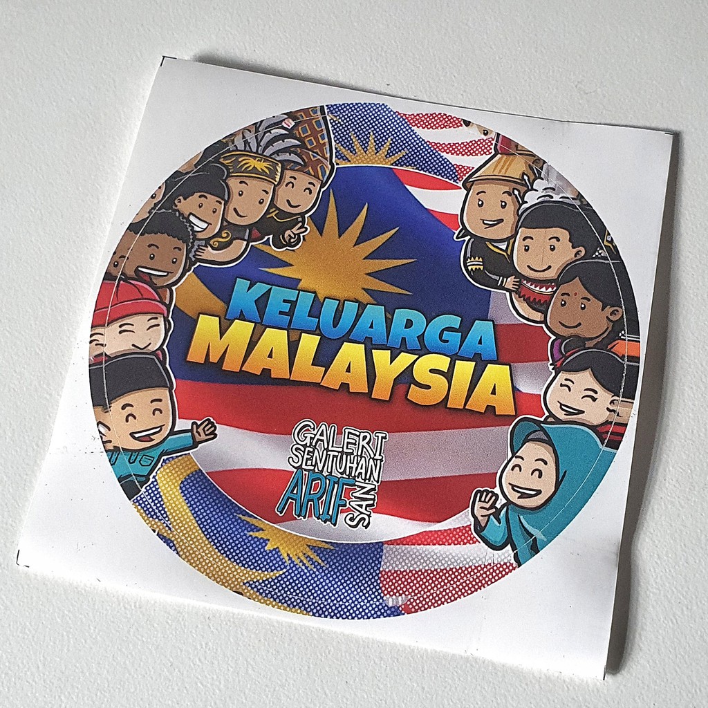 [READY STOCK] STICKER KELUARGA MALAYSIA OLEH GALERI SENTUHAN ARIF SAN ...