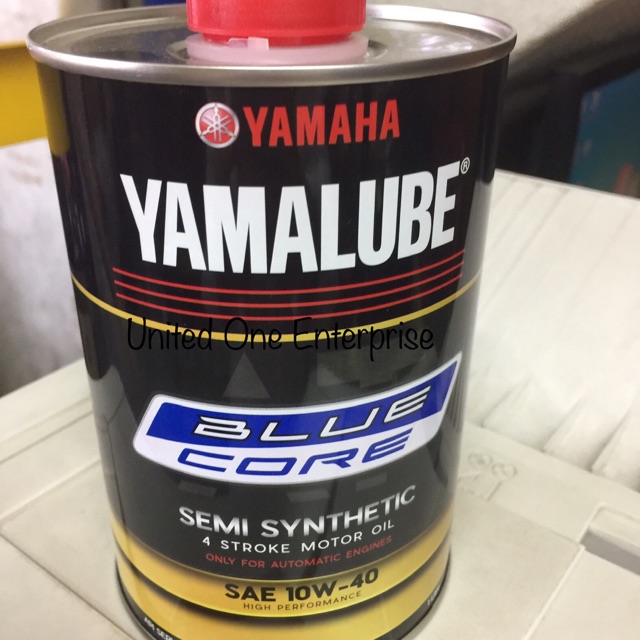 Yamalube Blue Core Semi Synthetic 4T 10W-40 Motor Oil | Shopee Malaysia