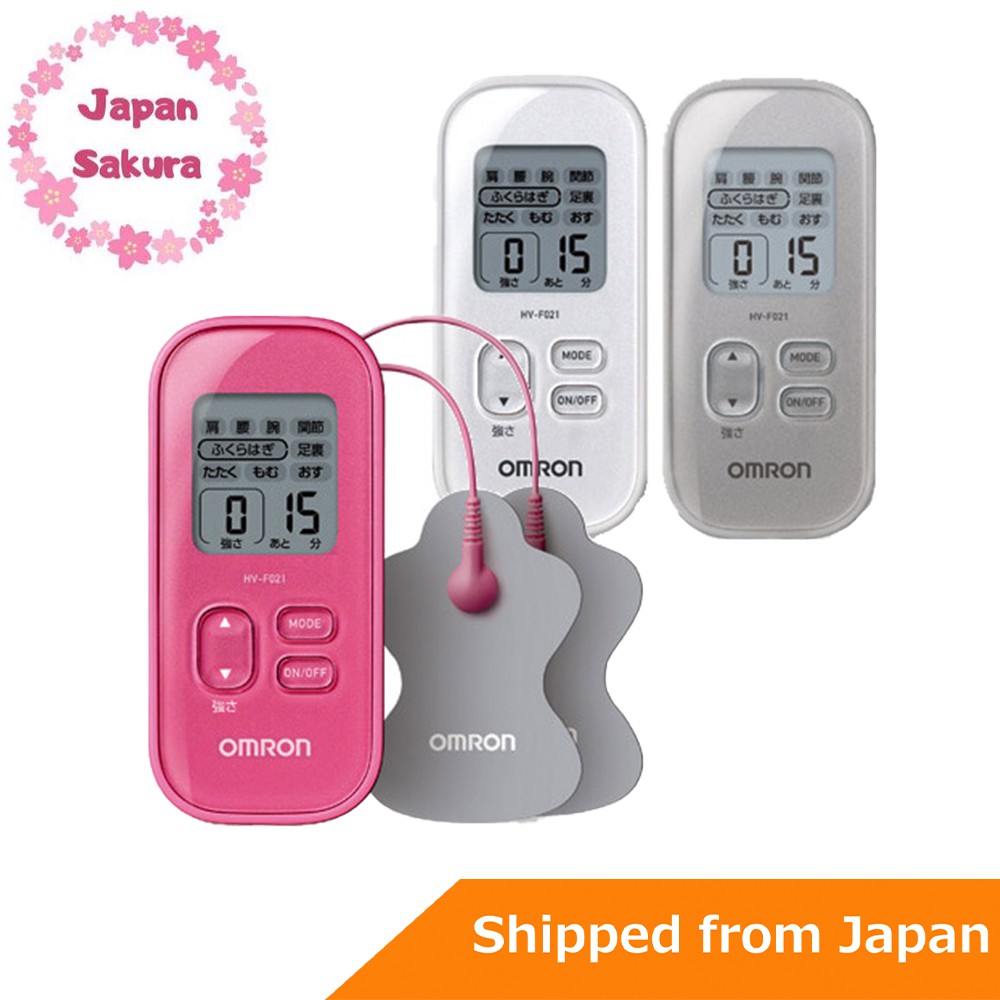 Japan Omron Electronic Pulse Massager HV-F021 | Shopee Malaysia