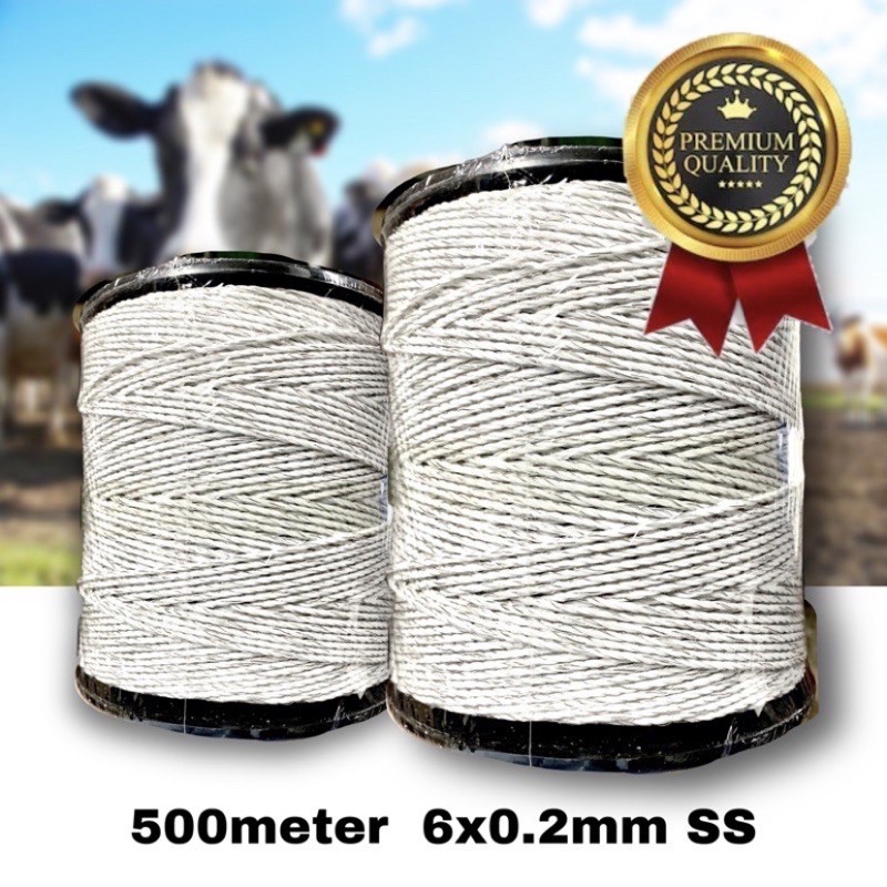 (2mm-500m)Polywire / Poly Wire Electric Fencing/ Pagar Karen/ Wayar ...