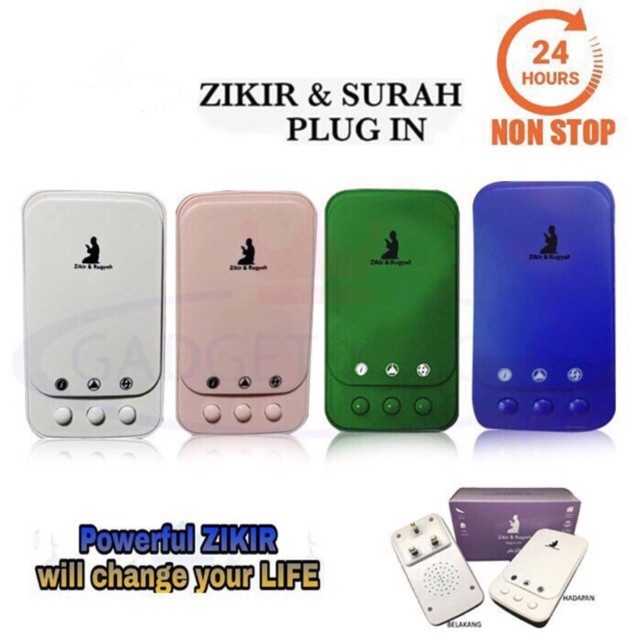 🔥Ready Stock🔥 Plug In Zikir & Ruqyah Al- Quran Portable Audio Player alquran | Shopee Malaysia