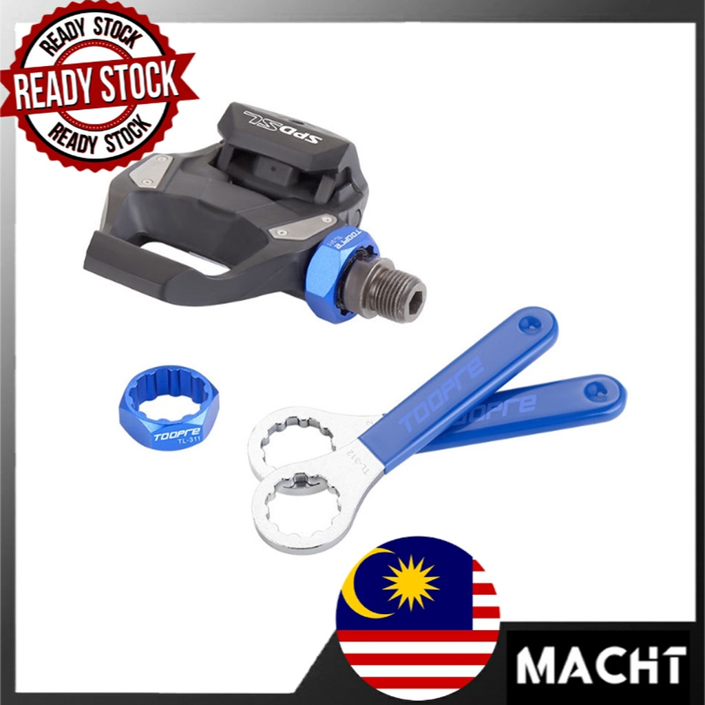 Toopre Shimano Pedal Repair Tool Wrench Disassembly Tool SPD SL Pedal ...