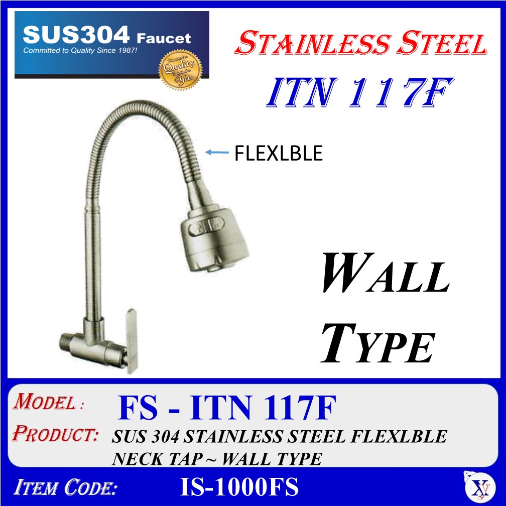 SERIES: 1000 FS - ITN117F SUS 304 STAINLESS STEEL FLEXLBLE NECK TAP ...
