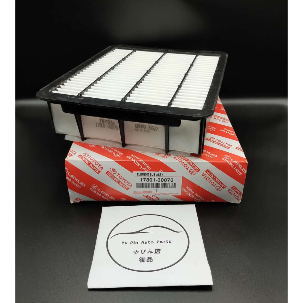 Air Filter Toyota Hiace Van KDH200 KDH202 （2KD-FTV Engine） Model Below ...