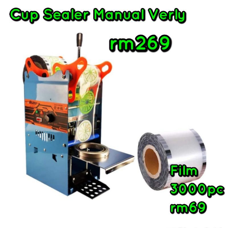 Film Cup Sealer Machine plain 3000pc 1000pc bubble tea film for cup ...