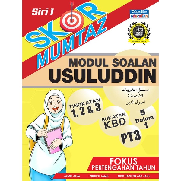 [READY STOCK] 📘📘 Skor Mumtaz Modul Soalan Usuluddin Tingkatan 1, 2 & 3 Siri 1 📖📖 BUKU LATIHAN ...