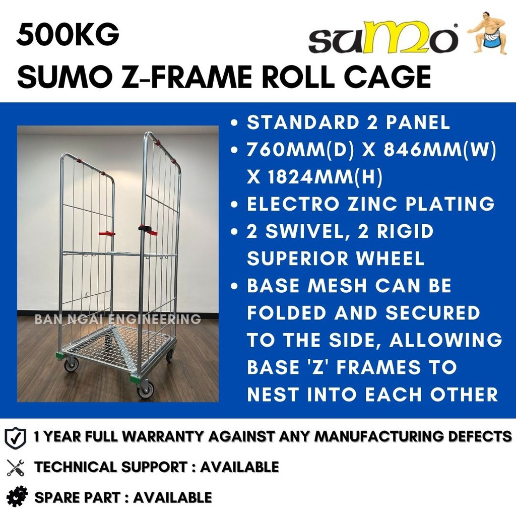 SUMO 500kg Z-Frame Standard 2 Panel Roll Cage Roll Container Logistics ...