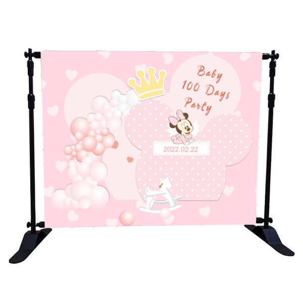 Jumbo Display Stand Party Backdrop Portable High Resolution Banner ...