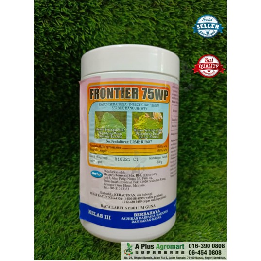 Racun Serangga Cyromazine 75% FRONTIER 75WP (500 gram) | Shopee Malaysia