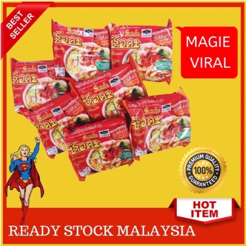 Maggi Serda Perisa Tomyam / Halal / Original From Thailand | Shopee ...