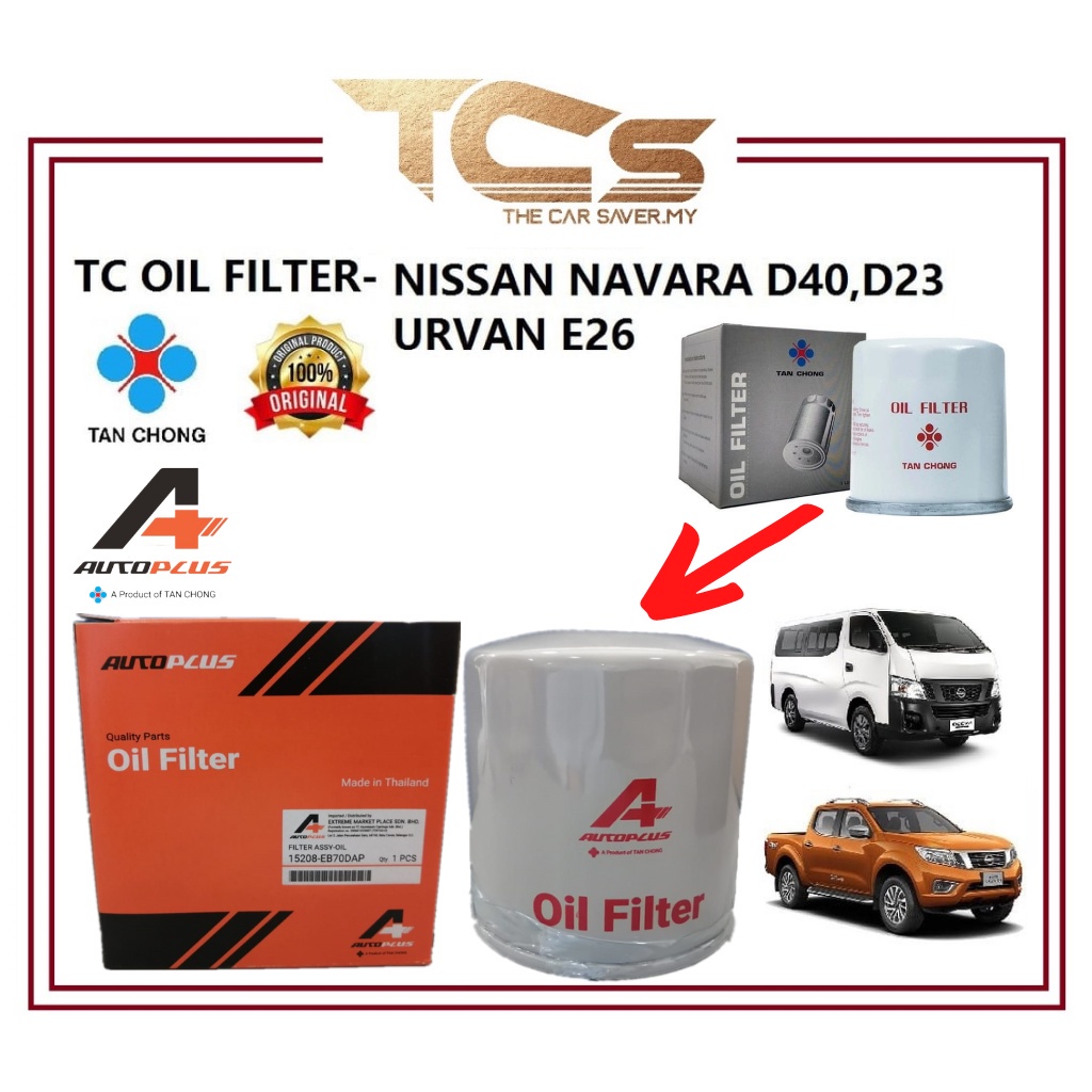 Tan Chong/ Autoplus Oil FIlter-Nissan Navara D40,D23/Urvan E26 (15208-EB70DAP) | Shopee Malaysia