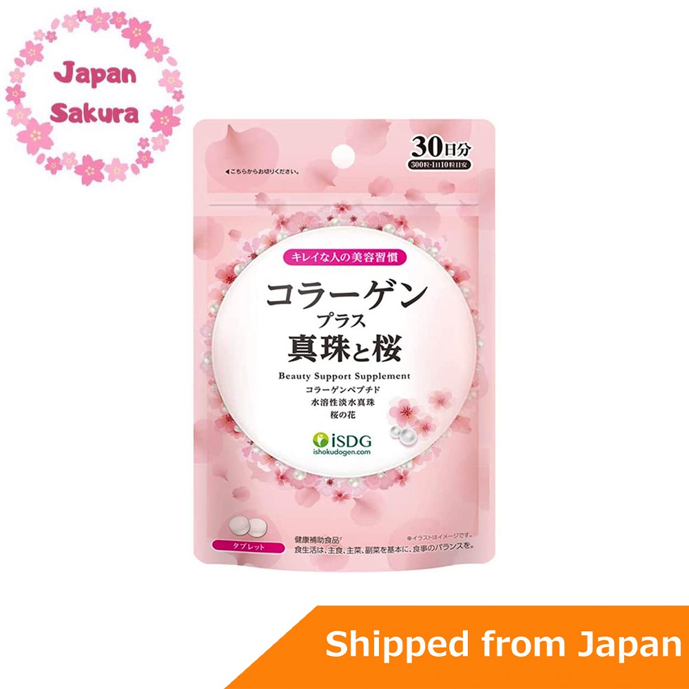 Japan iSDG Collagen nutrition tablets 30 days supply | Shopee Malaysia