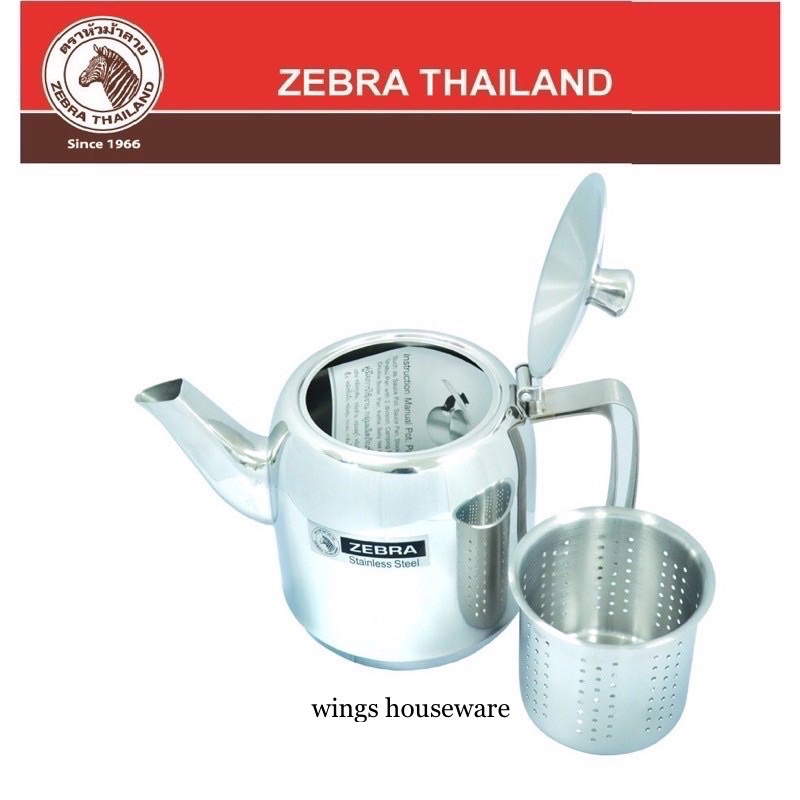 Zebra SUS304 Stainless Steel “1.0lit / 1.5lit” Tea Pot with Stainless ...