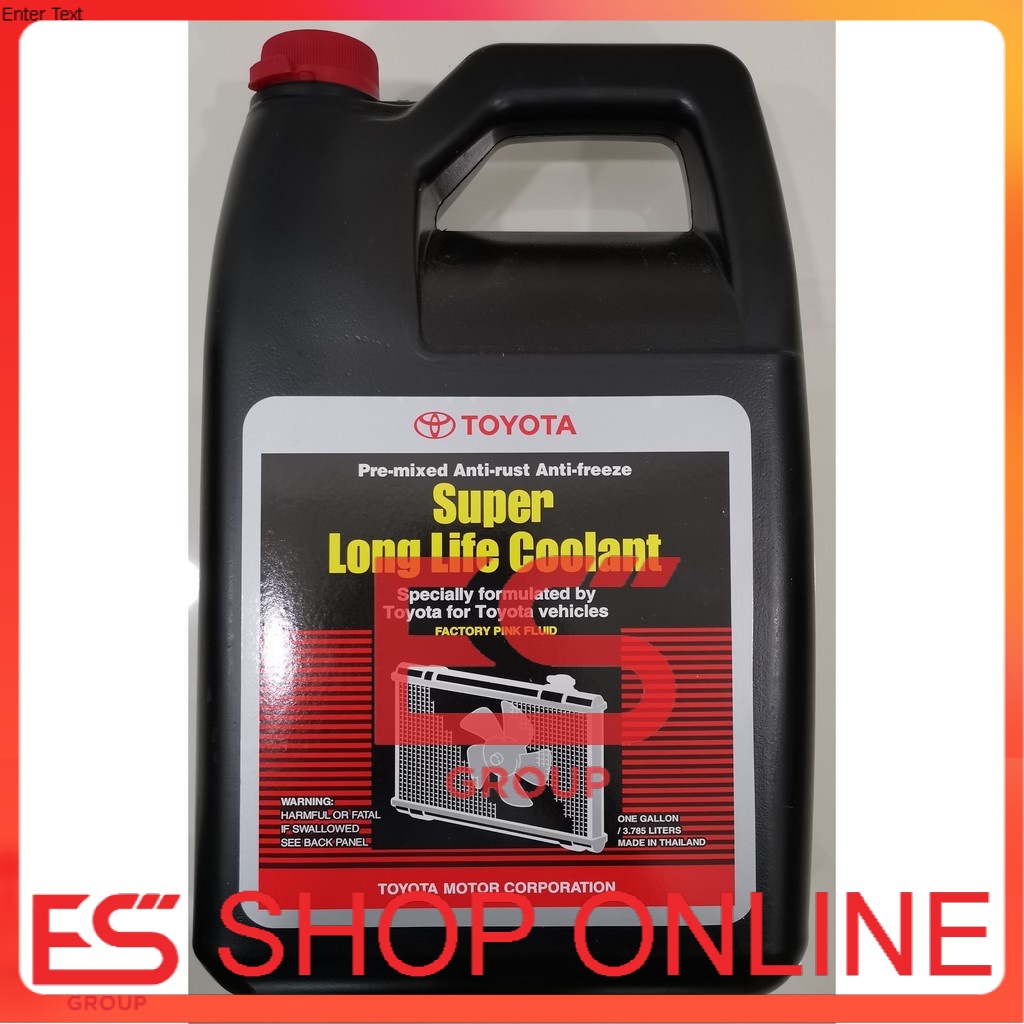 100% Original Toyota Pre-mixed Anti-rust Anti-freeze Super Long Life Coolant | Shopee Malaysia