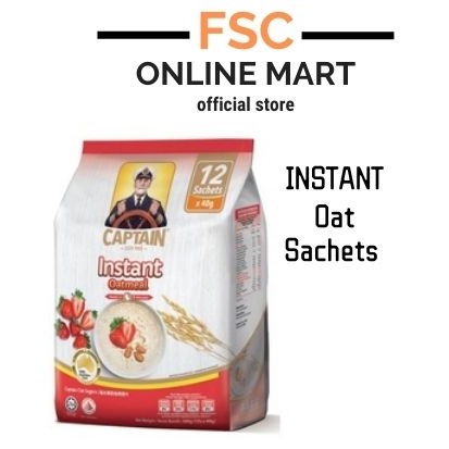 [FSC] Captain Oats Instant Sachets Pack 40gm x 12sachet - Red | Shopee ...