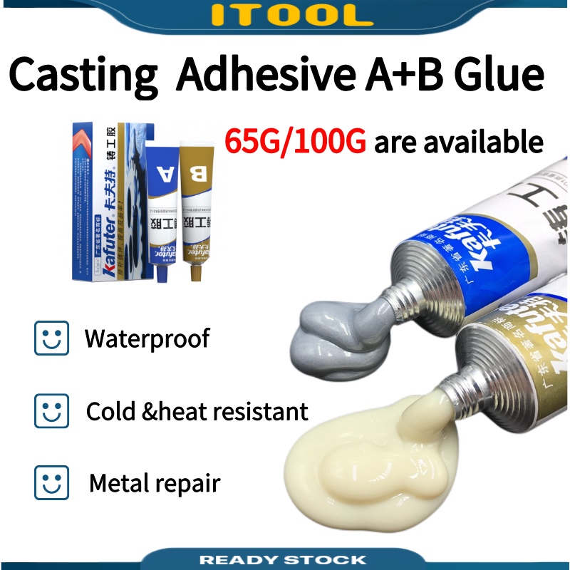 iron glue Strong A+B Glue Metal Repairing Casting Adhesive glue Super ...