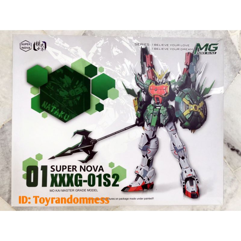 Supernova MG 1/100 Altron Gundam | Shopee Malaysia