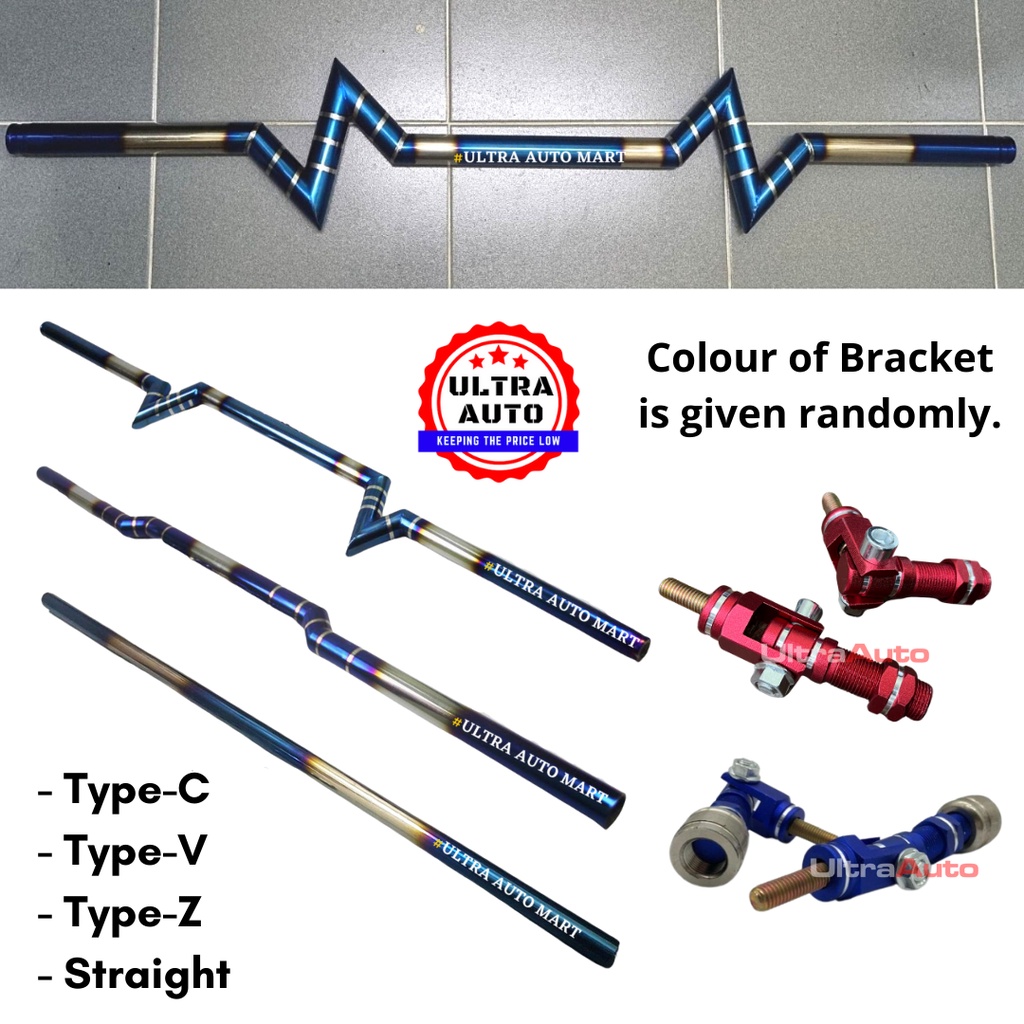 THAILAND Titanium Bar cermin Type C Type Z Type V Straight With Blue ...