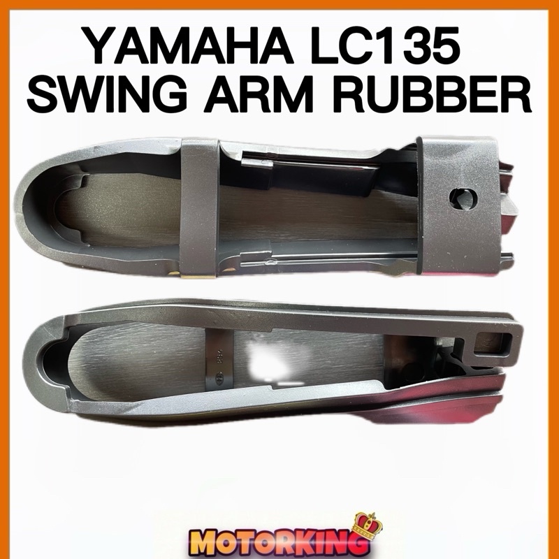 SWING ARM RUBBER YAMAHA LC135 ORIGINAL STANDARD | Shopee Malaysia