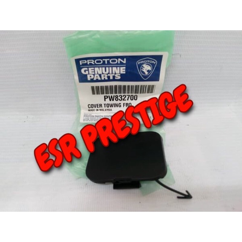 Proton Gen2 Persona front towing cover Original | Shopee Malaysia