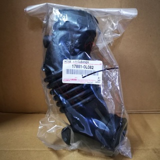 Toyota Hilux Vigo Air Cleaner Hose Kun25 Kun26 17881-0L082 17881-0L052 ...